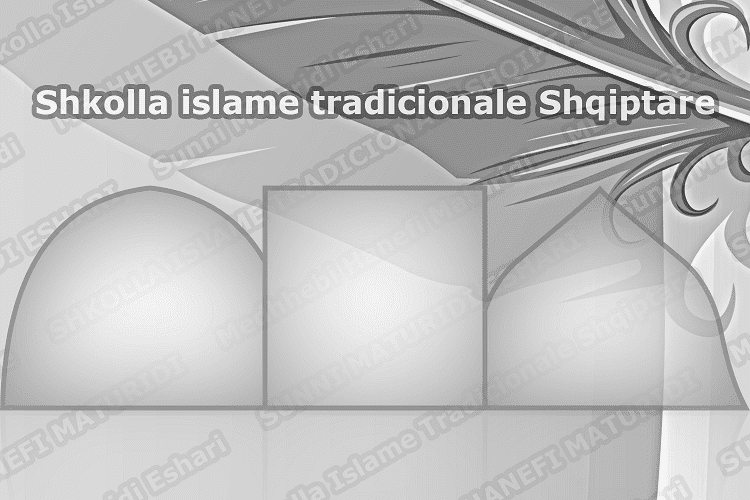 Islami - Shkolla islame tradicionale Shqiptare